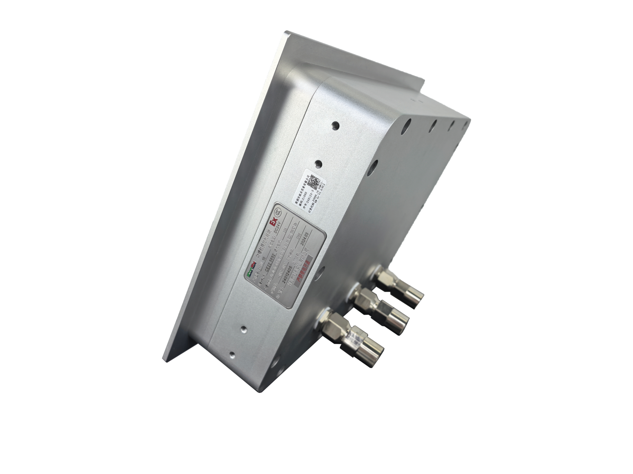 Zone 1 HMI - Panel Technologies